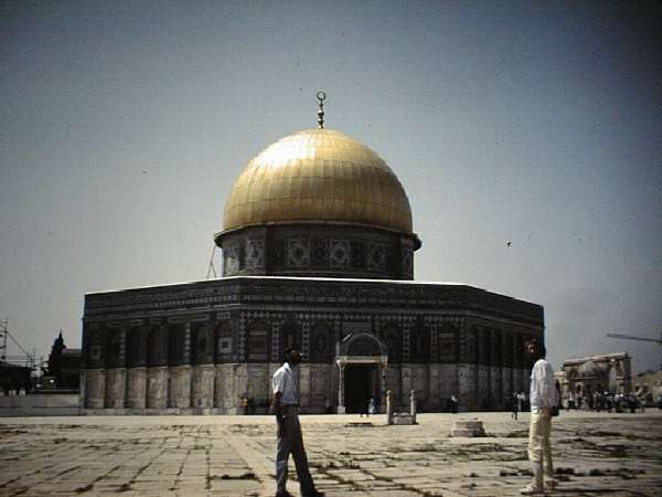 Photo Exhibition: Jordan And Israel, 1986